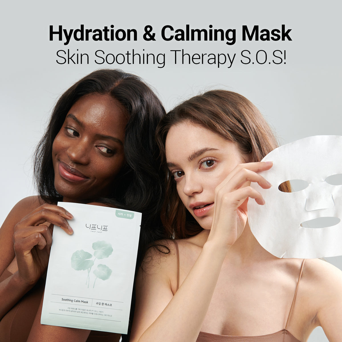 neaf neaf - The ultimate choice for gentle soothing care