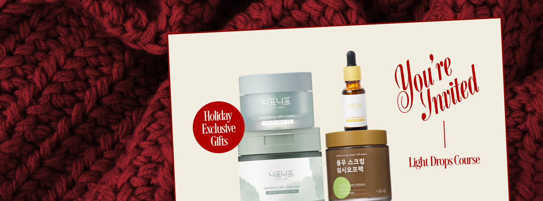 Neaf Neaf - The ultimate choice for gentle soothing care