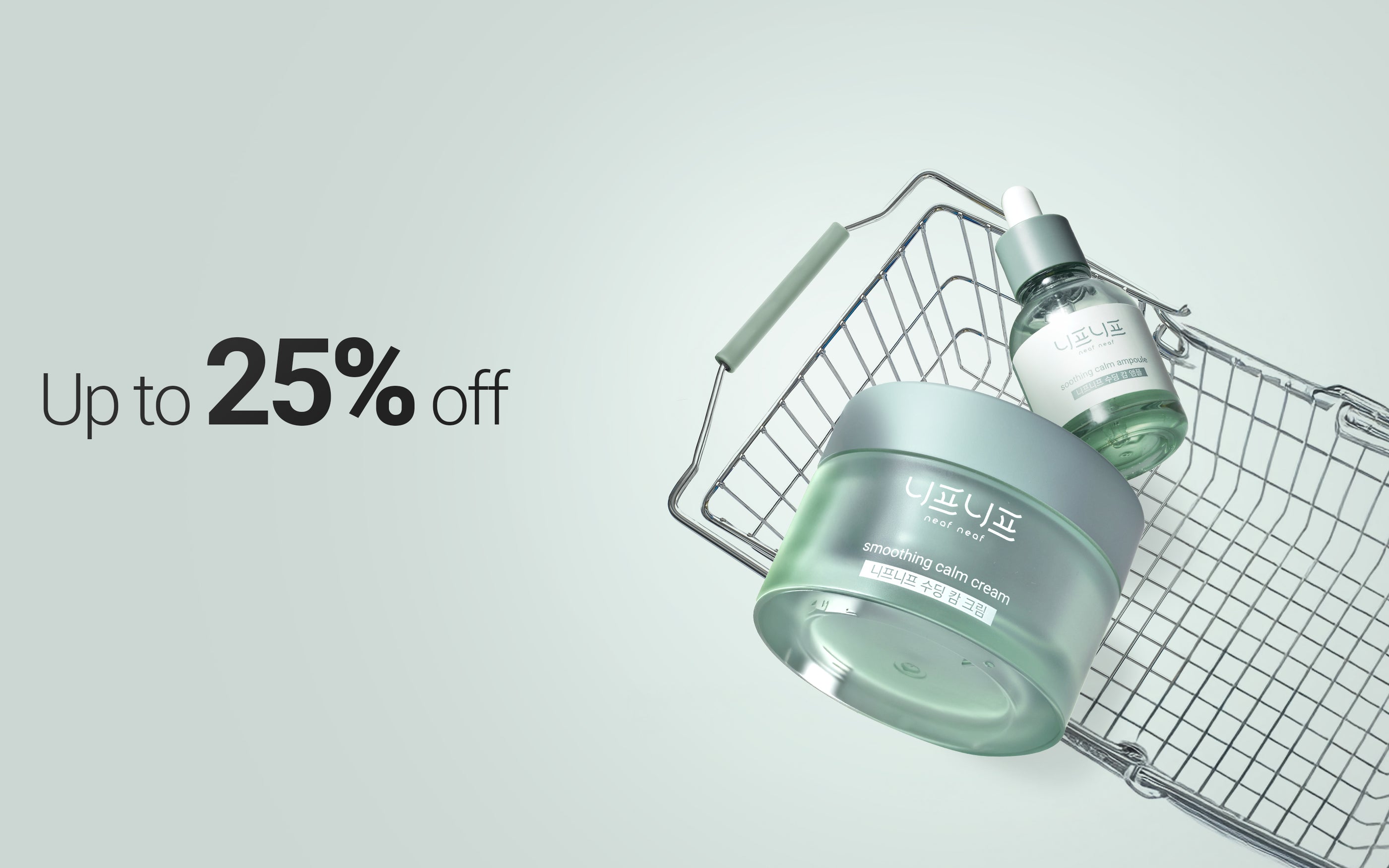 neaf neaf - The ultimate choice for gentle soothing care