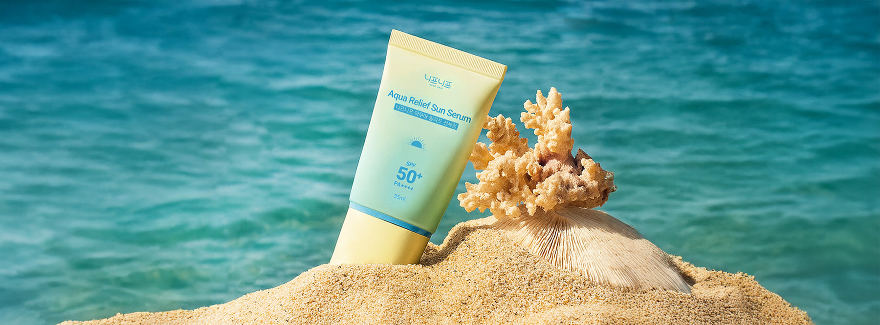 neaf neaf - The ultimate choice for gentle soothing care