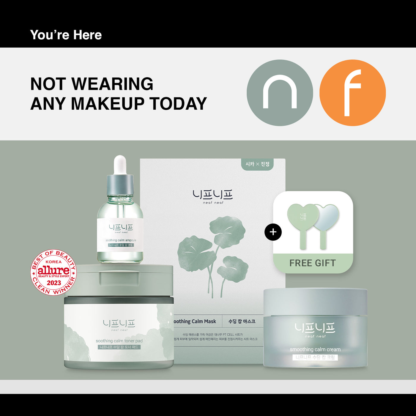 Neaf Neaf - The ultimate choice for gentle soothing care
